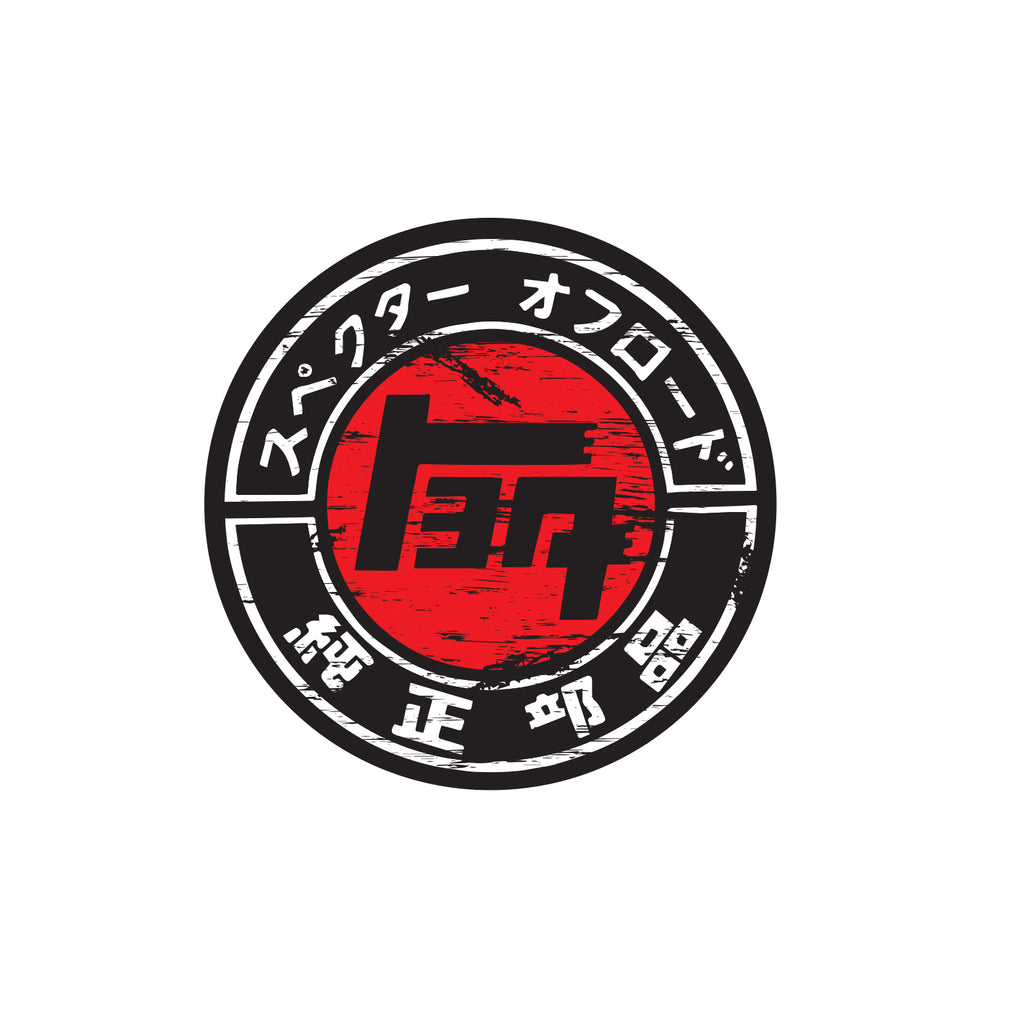 Toyota Teq Vintage Logo Sticker – Retrobot