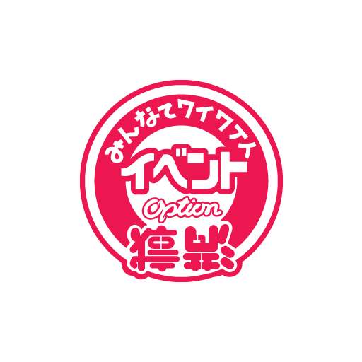 Japanese Option Sticker – Retrobot